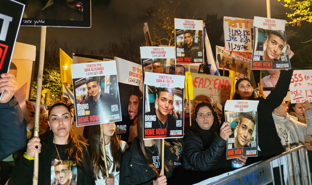 Jewish Breaking News