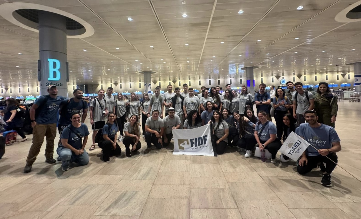 FIDF Brings 242 IDF Bereaved Israeli Youth and Relatives of Hostages to ...